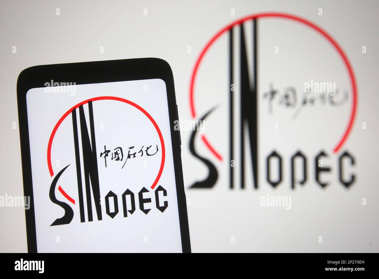 Sinopec logo hi-res stock photography and images - Alamy