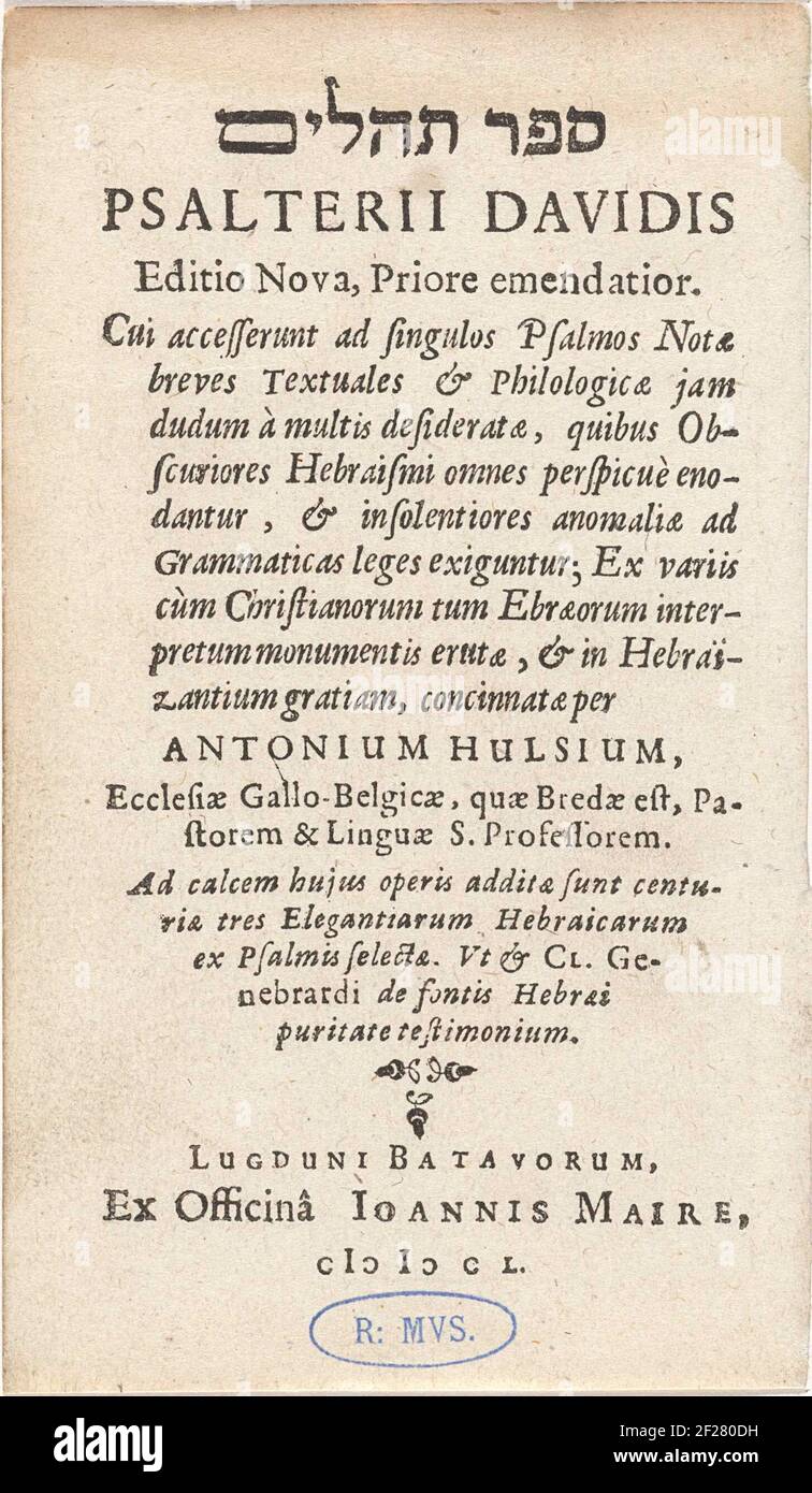 Psalms hebrew hi-res stock photography and images - Alamy