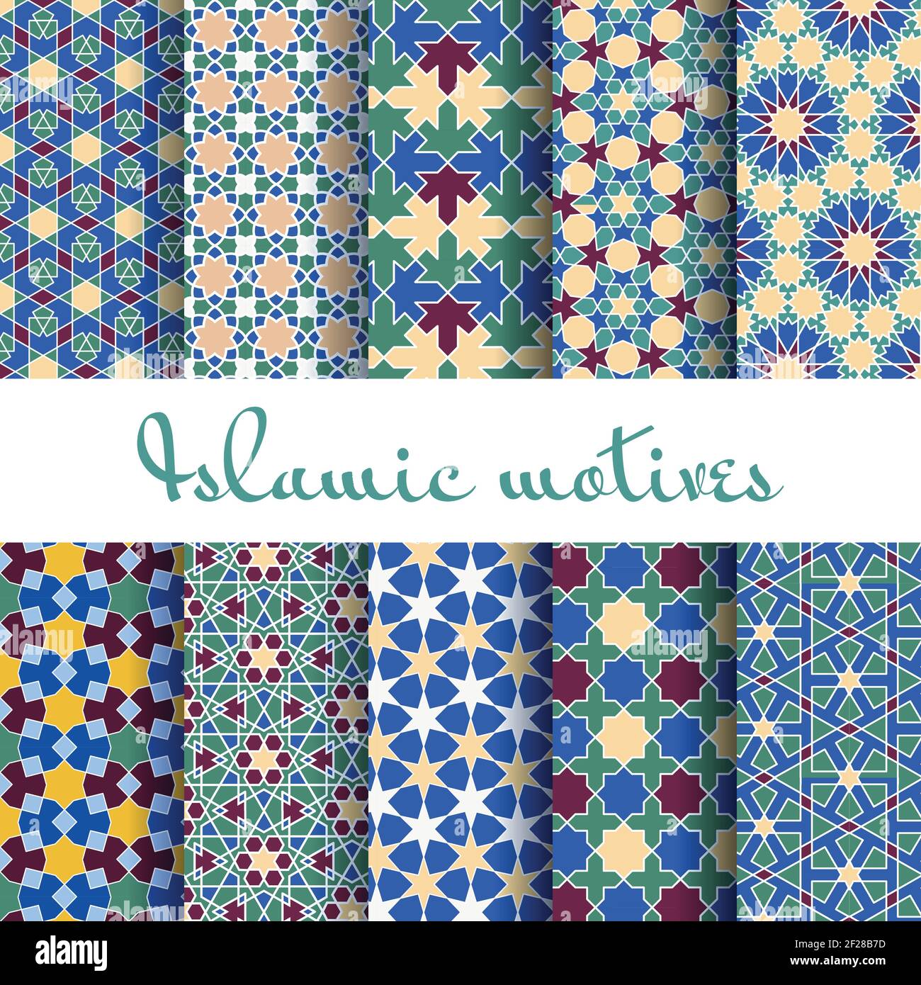 Arab Spring Seamless Pattern Set. Background design wallpaper, retro ...