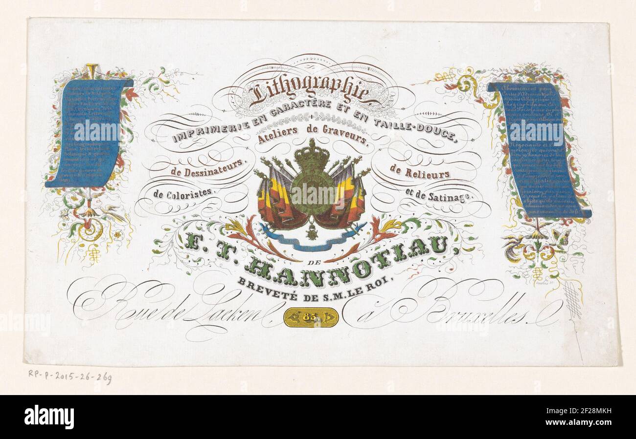 Visitekaartje van drukkerij Ferdinand Théodore Hannotiau te Brussel ...