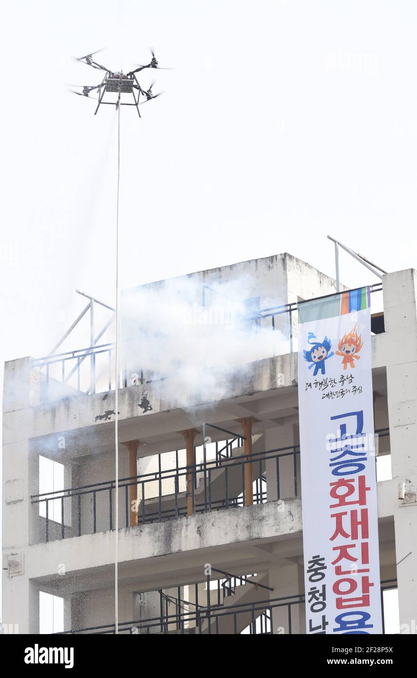 11th Mar, 2021. Firefighting drones A drone with a hose tied to it ...