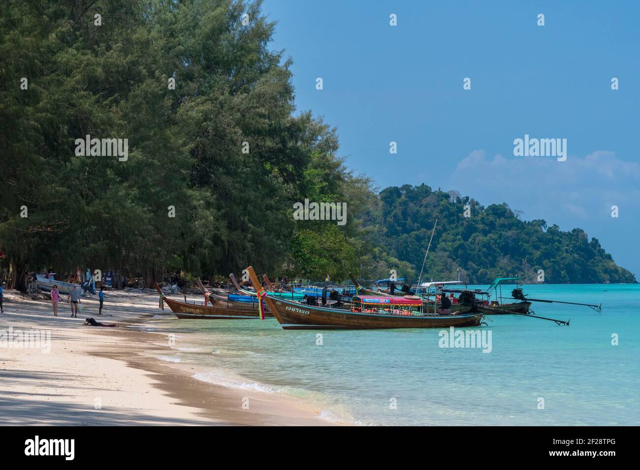 Talay trang hi-res stock photography and images - Alamy