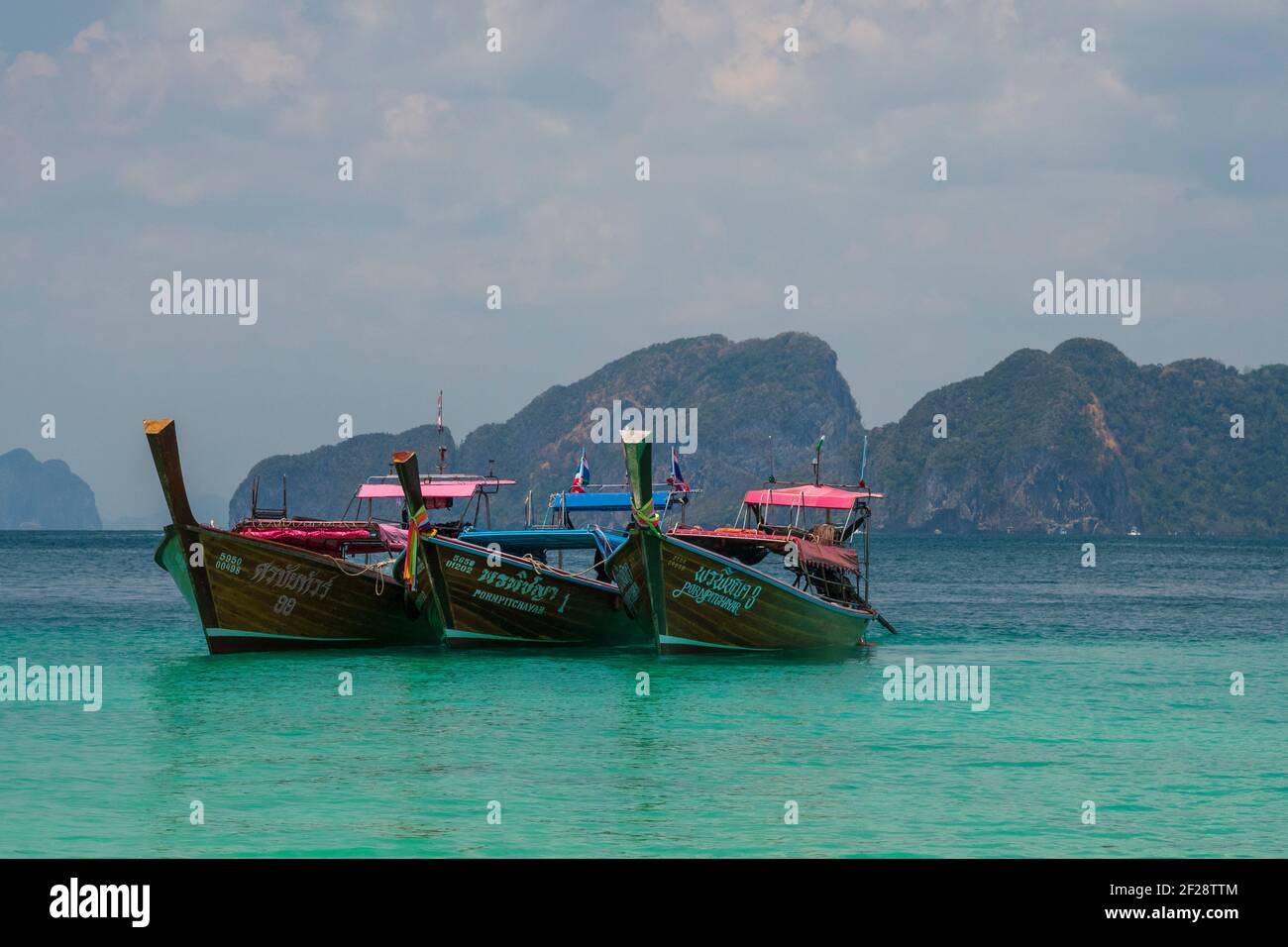 Ko Kradan, Talay Trang archipelago, Thailand Stock Photo - Alamy