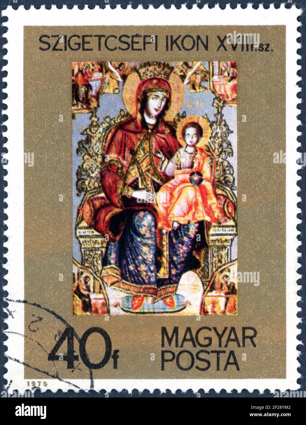 HUNGARY - CIRCA 1975: A stamp printed in Hungary, shows the 18th ...