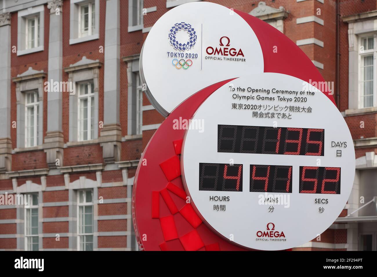 Tokyo 2020 Olympic Games countdown clock showing 135 days left until ...