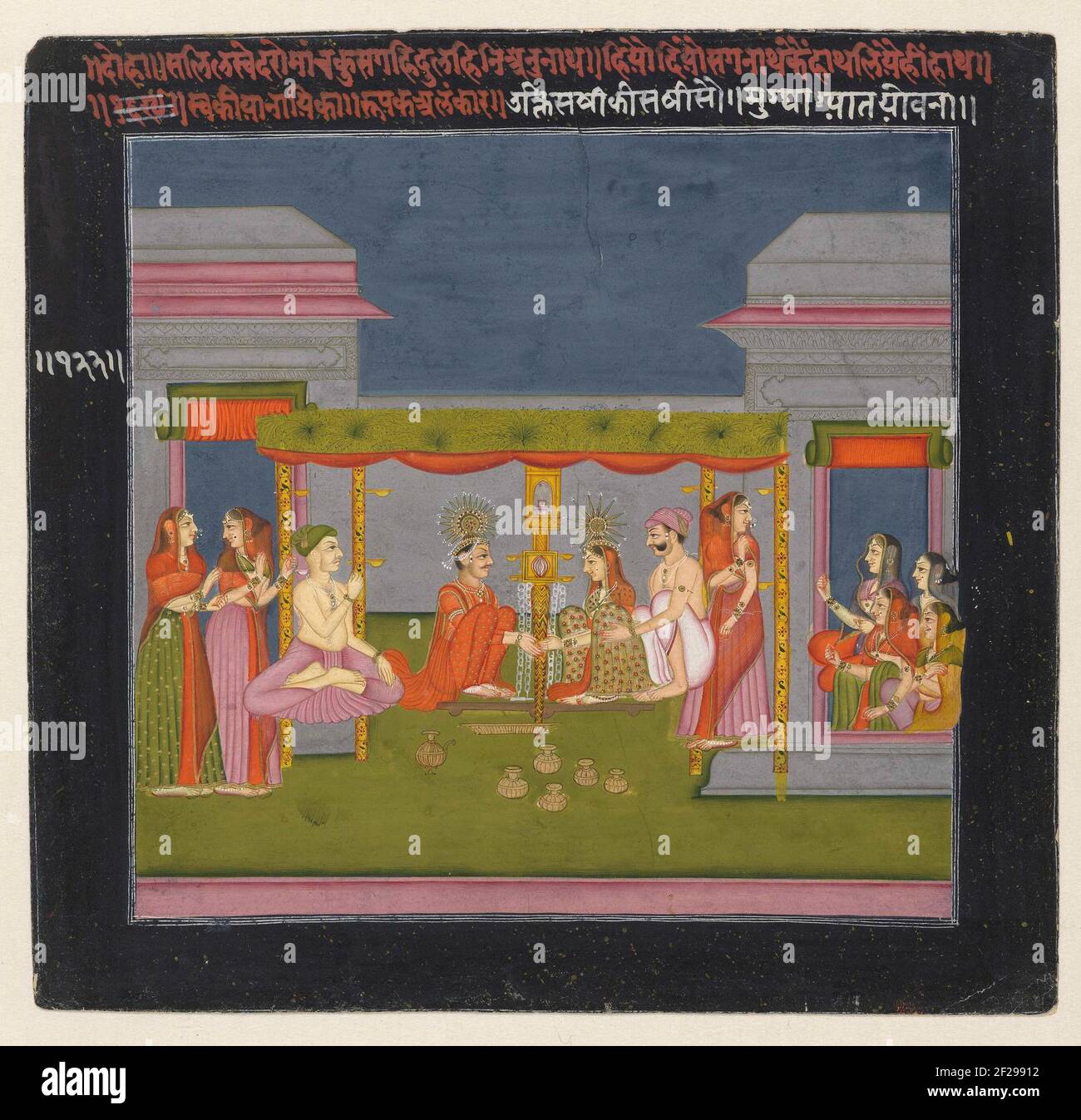 Old indian text partly hi-res stock photography and images - Alamy