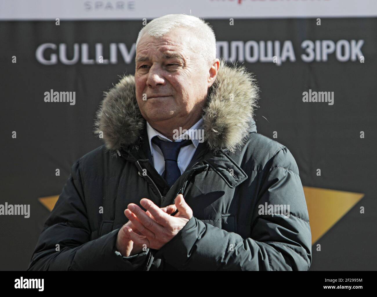 KYIV, UKRAINE - MARCH 10, 2021 - Ukrainian football coach and retired ...