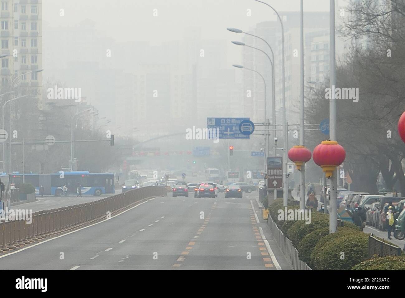 BEIJING, CHINA - MARCH 11, 2021 - Photo taken on March 11, 2021 shows ...