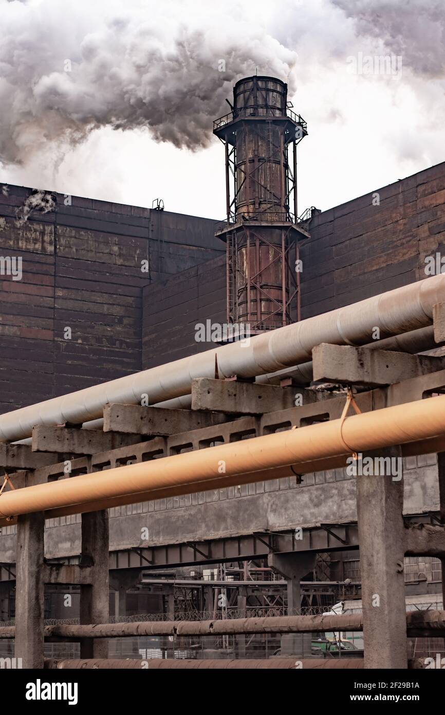 Thick smoke hi-res stock photography and images - Alamy