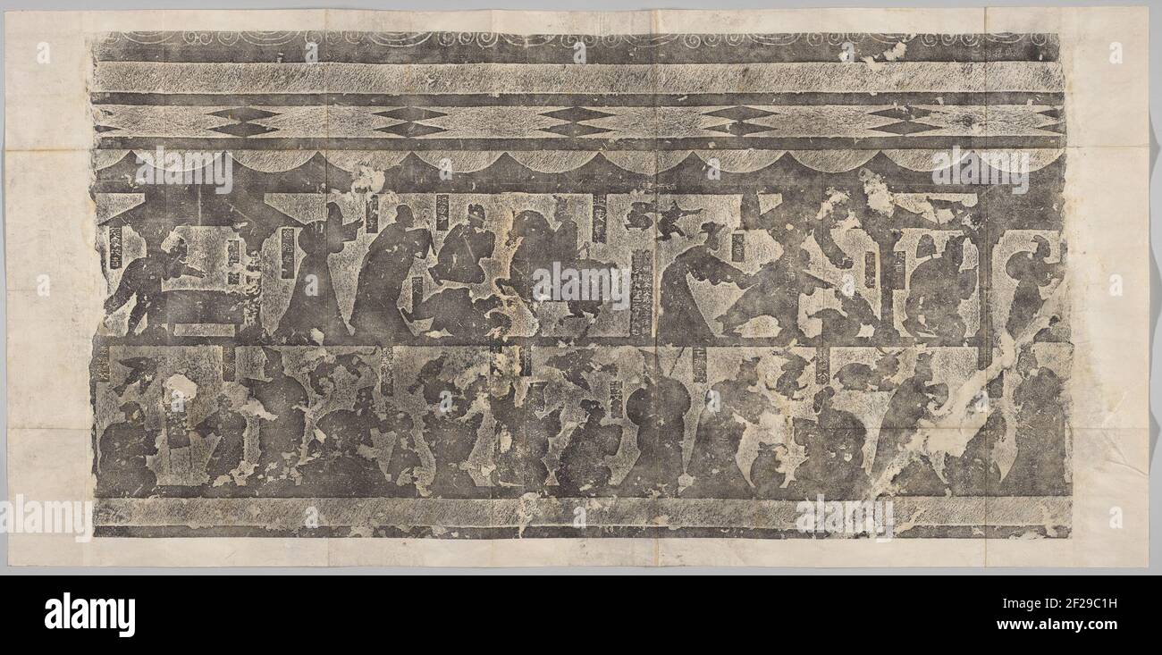 Graphite rubbing hi-res stock photography and images - Alamy