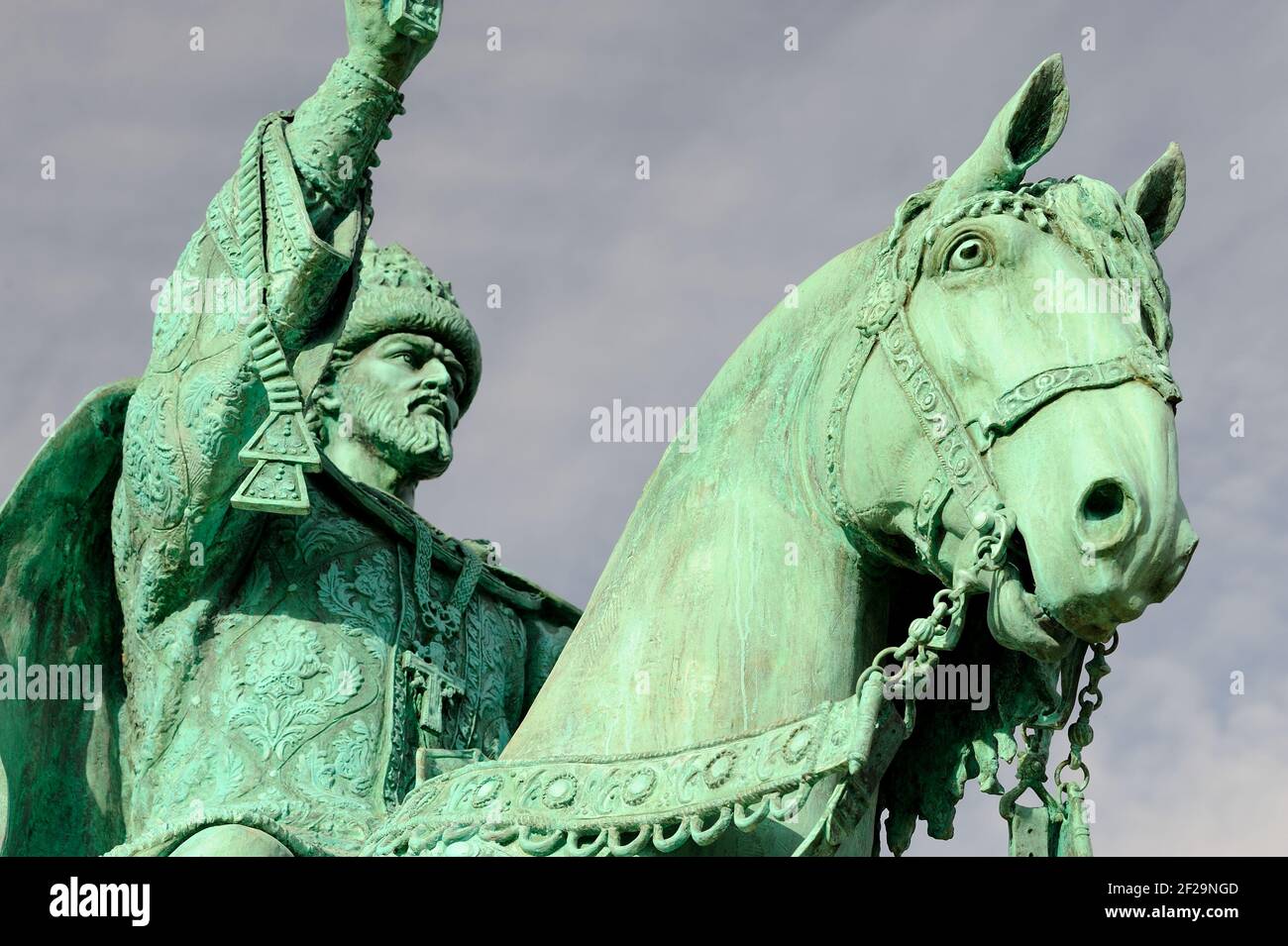 First in Russia Ivan the Terrible monument on clear blue sky closeup ...