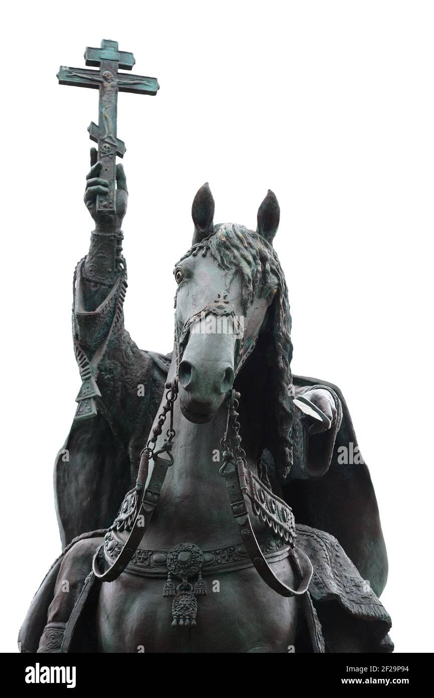 Ivan the Terrible monument opening ceremony vertical Stock Photo - Alamy