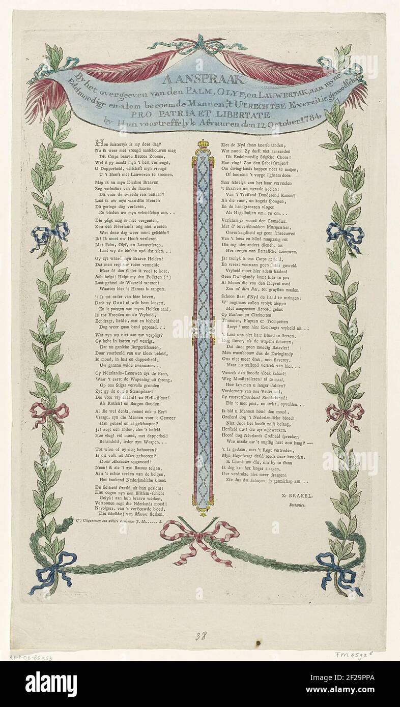 Verse on the occasion of a shooting exercise of the Utrecht Exercio ...