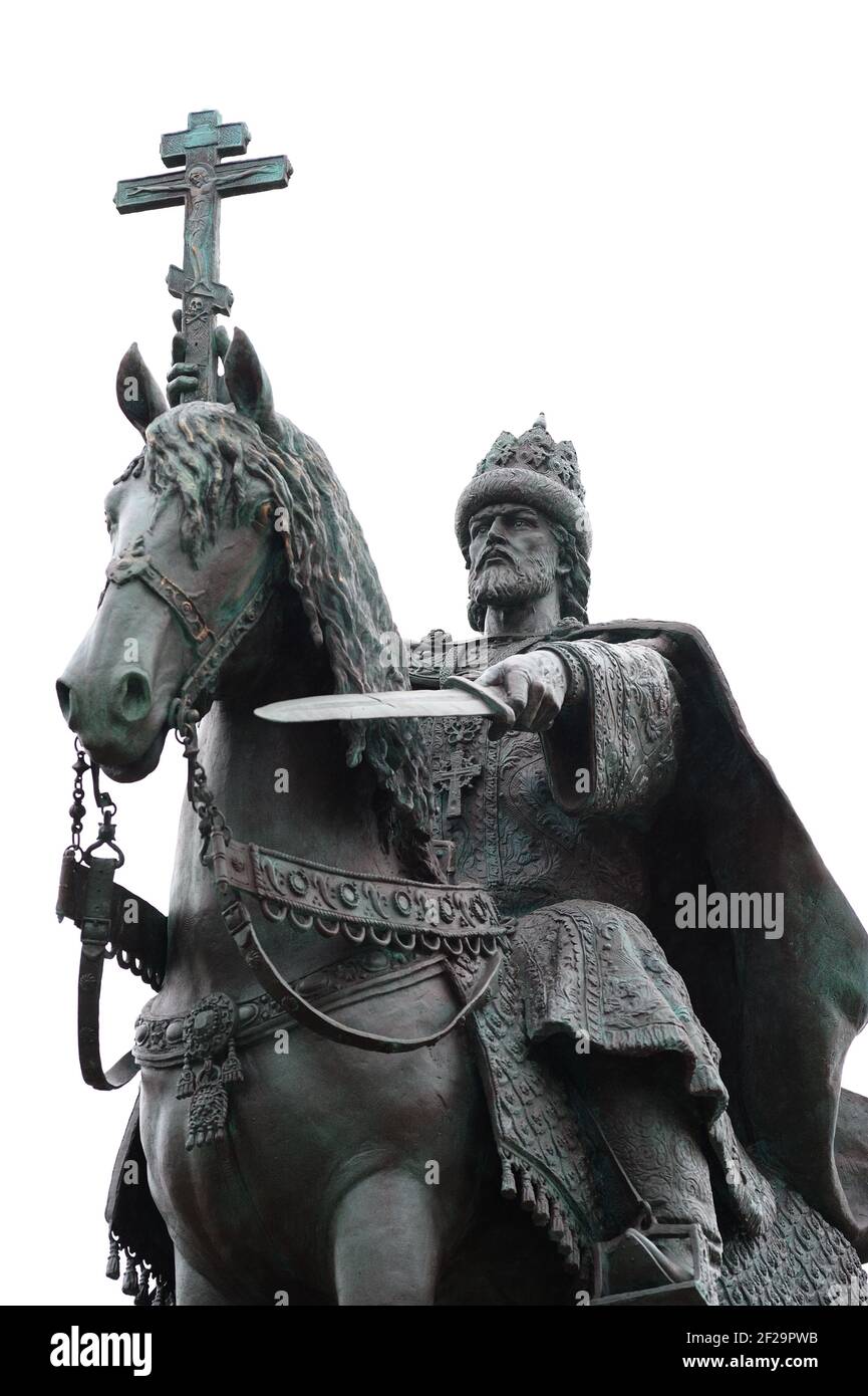 Ivan the Terrible monument opening ceremony vertical Stock Photo - Alamy