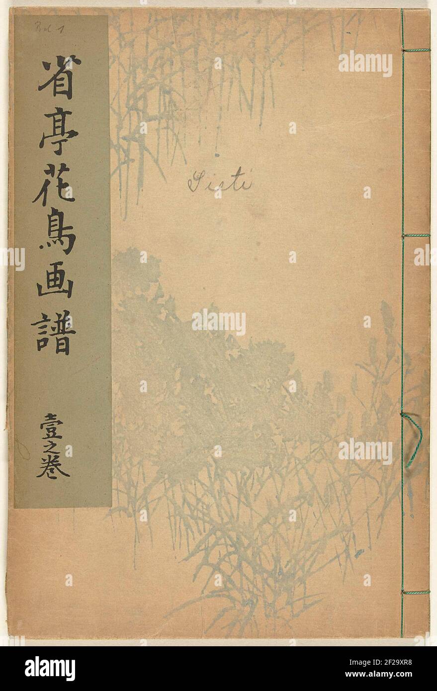 Schetsen van bloemen en vogels van Seitei - deel één; Seitei kacho gafu ...