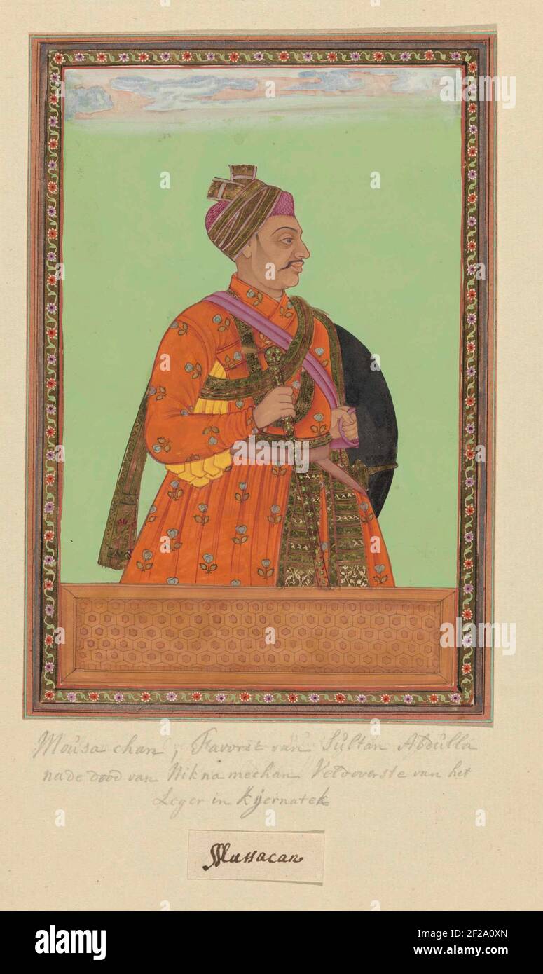 Portret van Musa Khan, die een page van Sultan Abdullah is geweest; na ...
