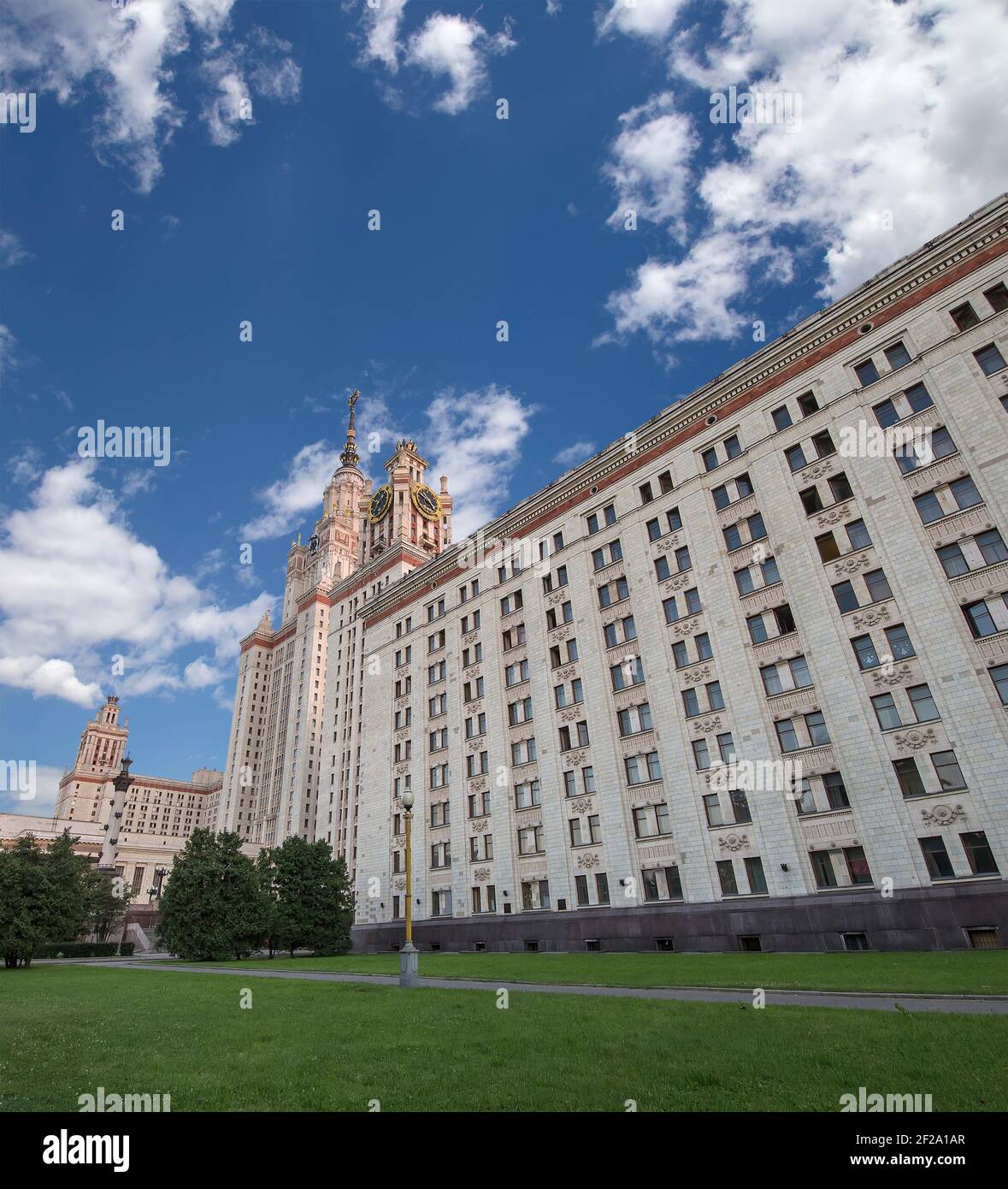 The Main Building Of Moscow State University On Sparrow Hills at Night ...