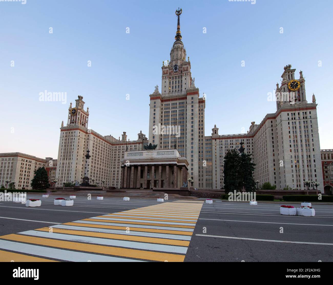 The Main Building Of Moscow State University On Sparrow Hills at Night ...