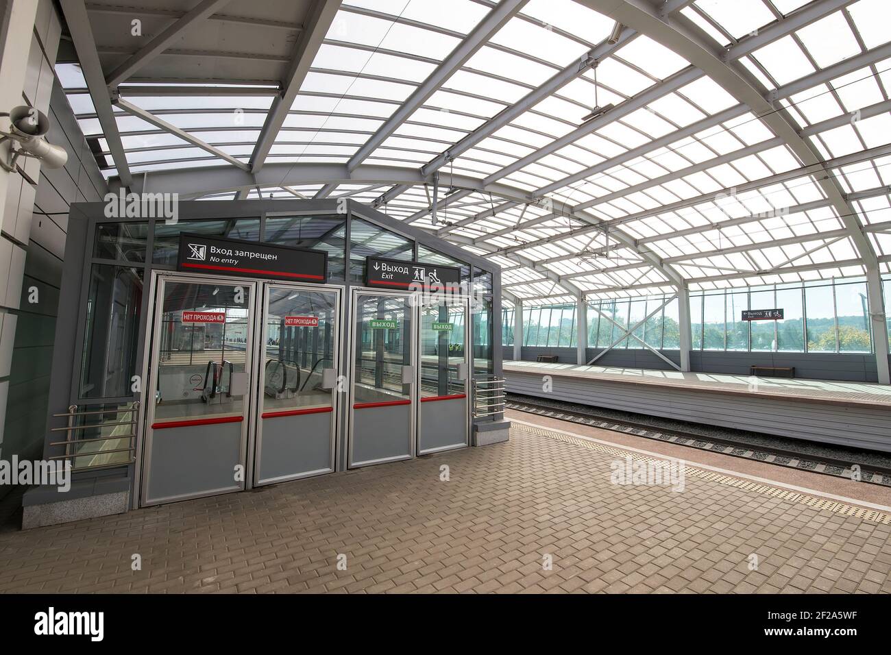 Little Ring of the Moscow Railways, is a 54.4-kilometre-long orbital ...