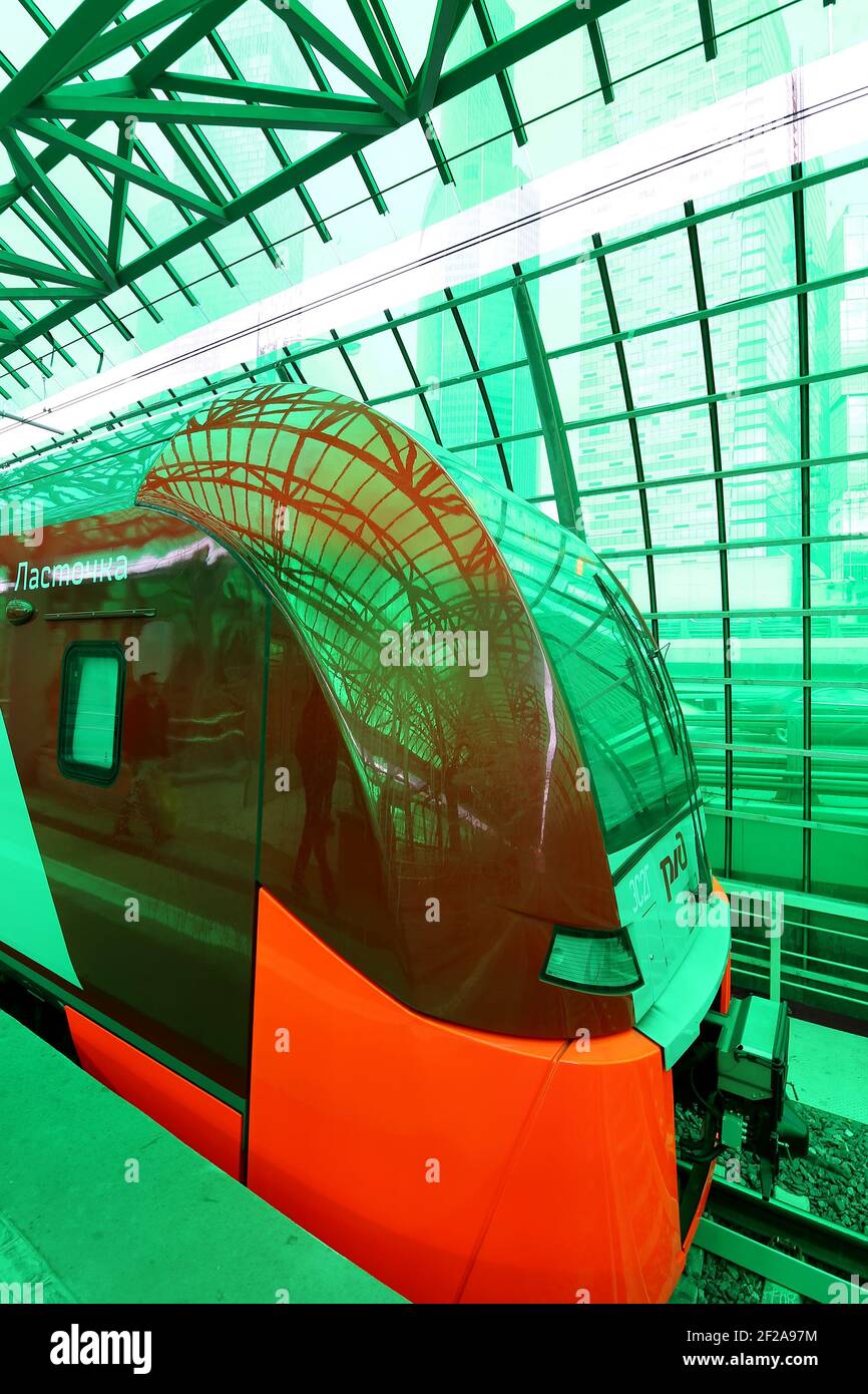 Modern high-speed train "Lastochka". Little Ring of the Moscow Railways ...