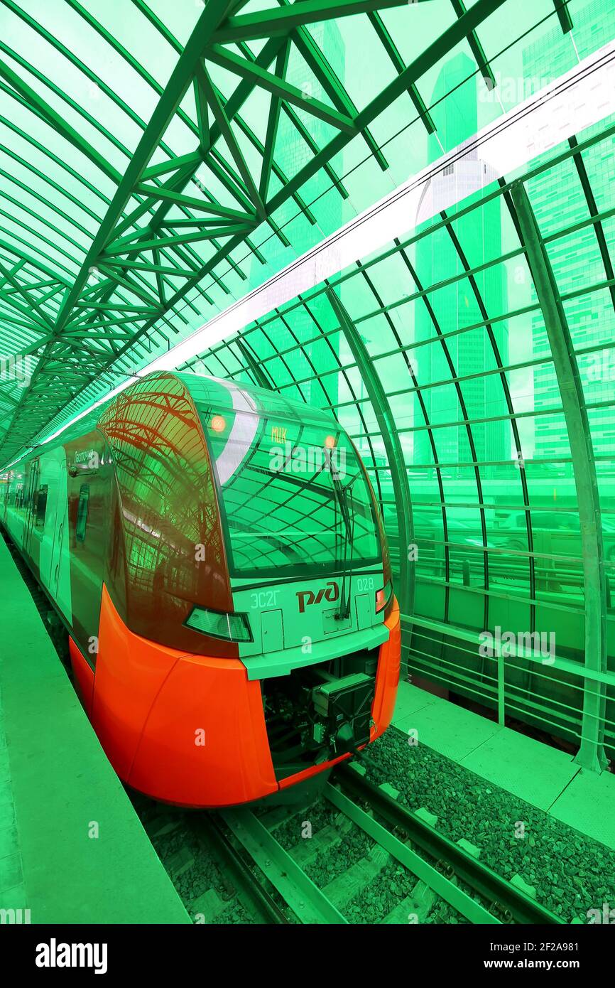 Modern high-speed train "Lastochka". Little Ring of the Moscow Railways ...