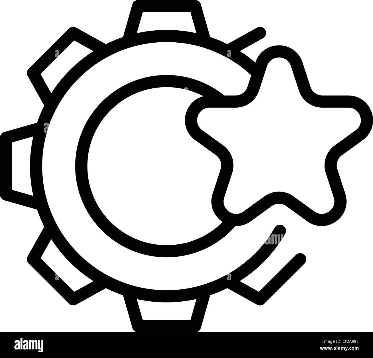 Gear star interface icon. Outline Gear star interface vector icon for ...