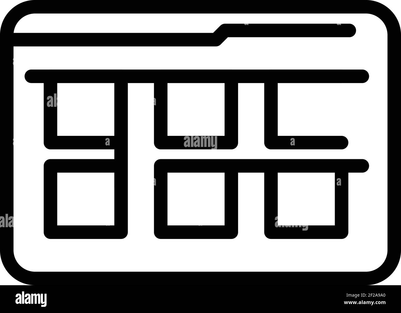 Selection interface icon. Outline Selection interface vector icon for ...