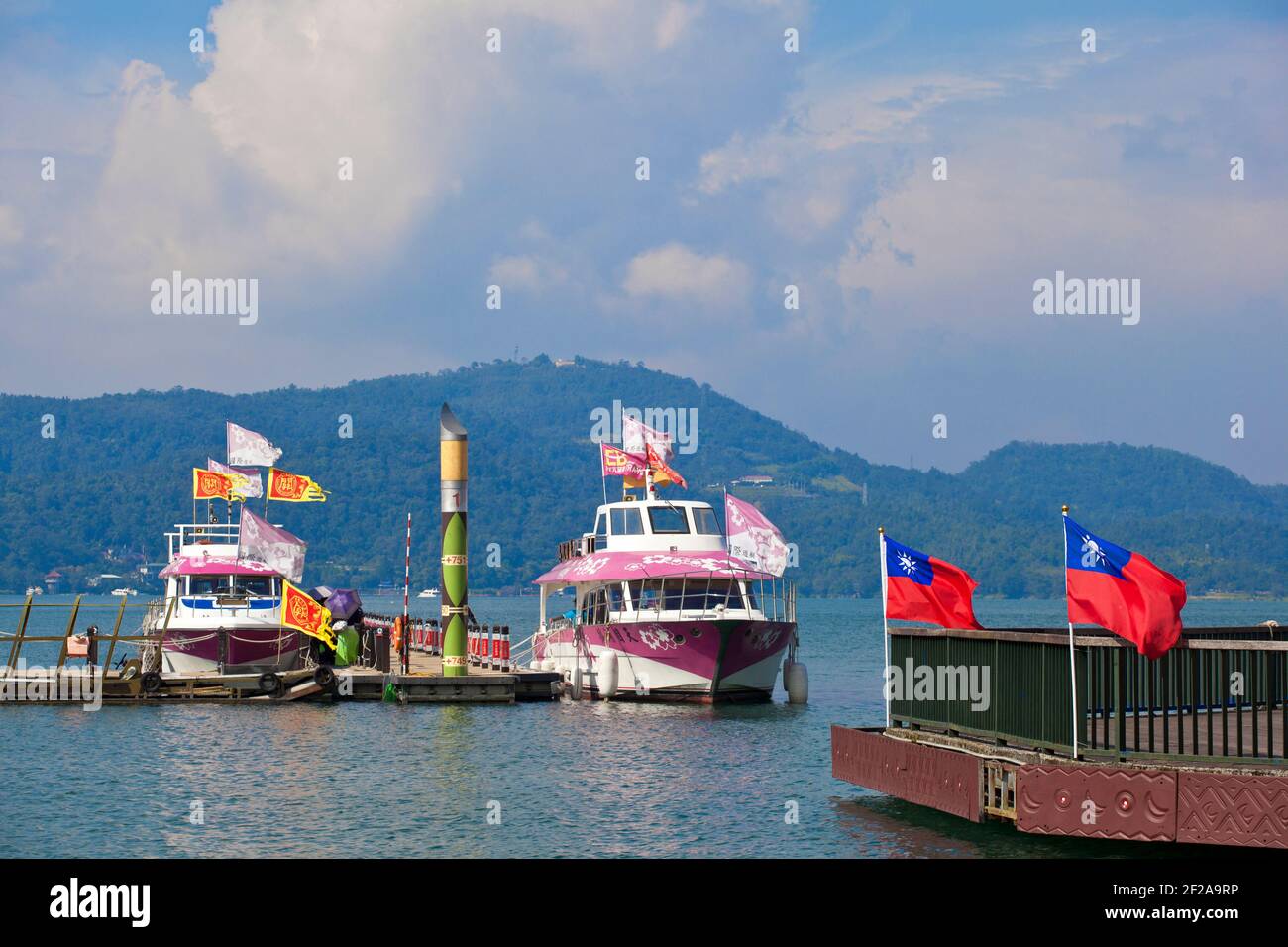 Taiwan, Nantou, Sun Moon Lake, Ita Thao Pier Stock Photo - Alamy