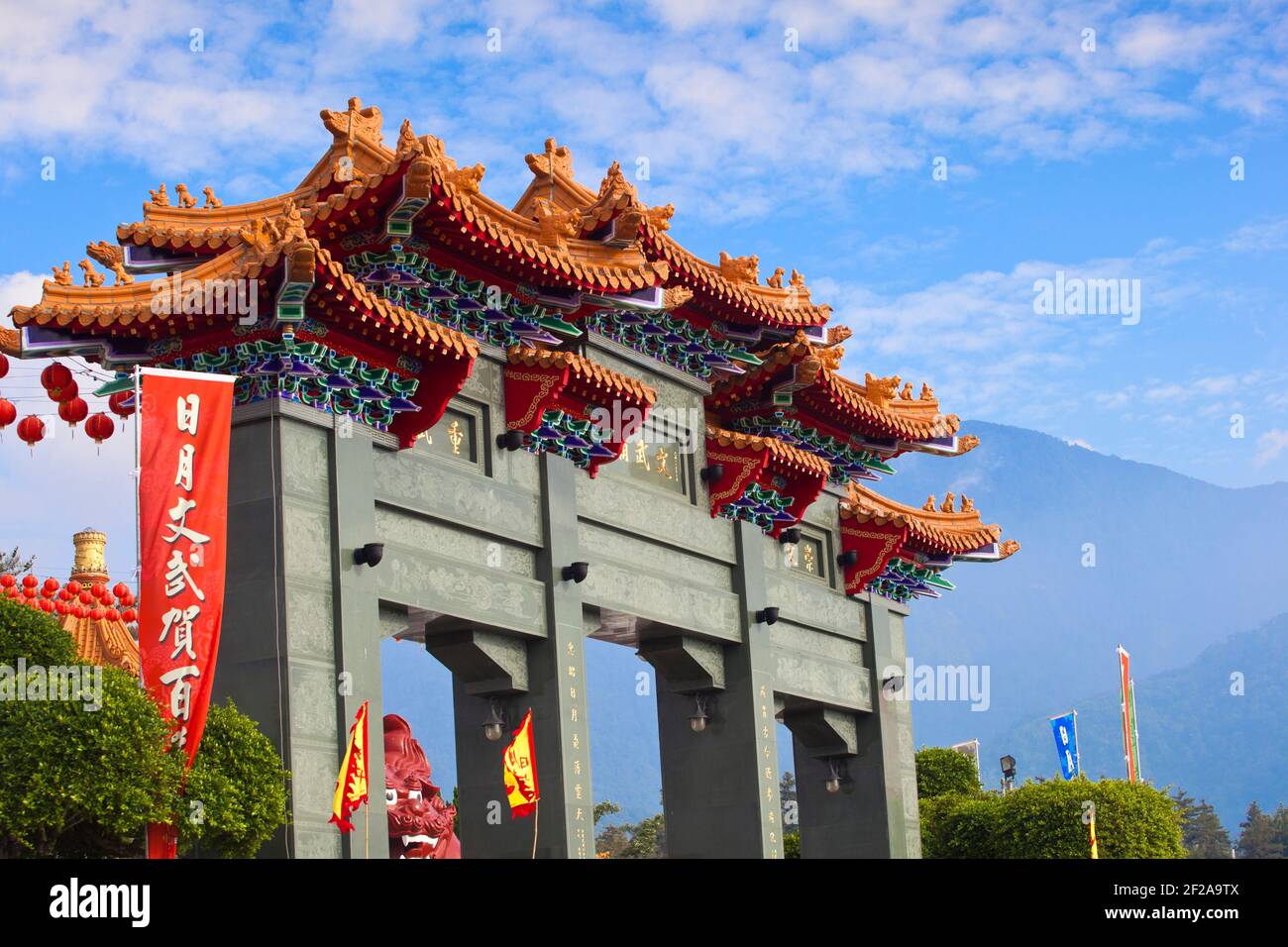 Taiwan, Nantou, Sun Moon Lake, Wenwu Temple Stock Photo - Alamy