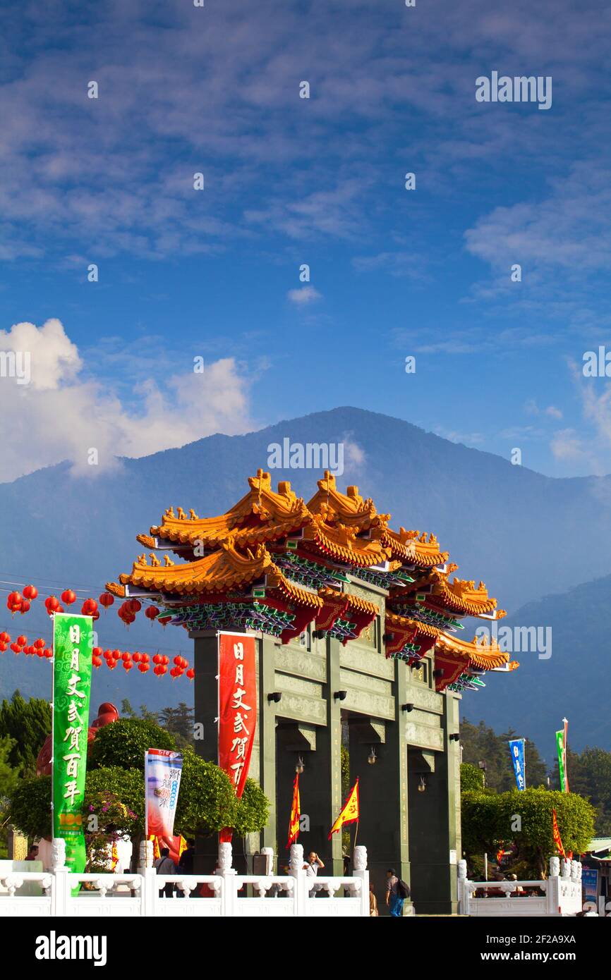 Taiwan, Nantou, Sun Moon Lake, Wenwu Temple Stock Photo - Alamy