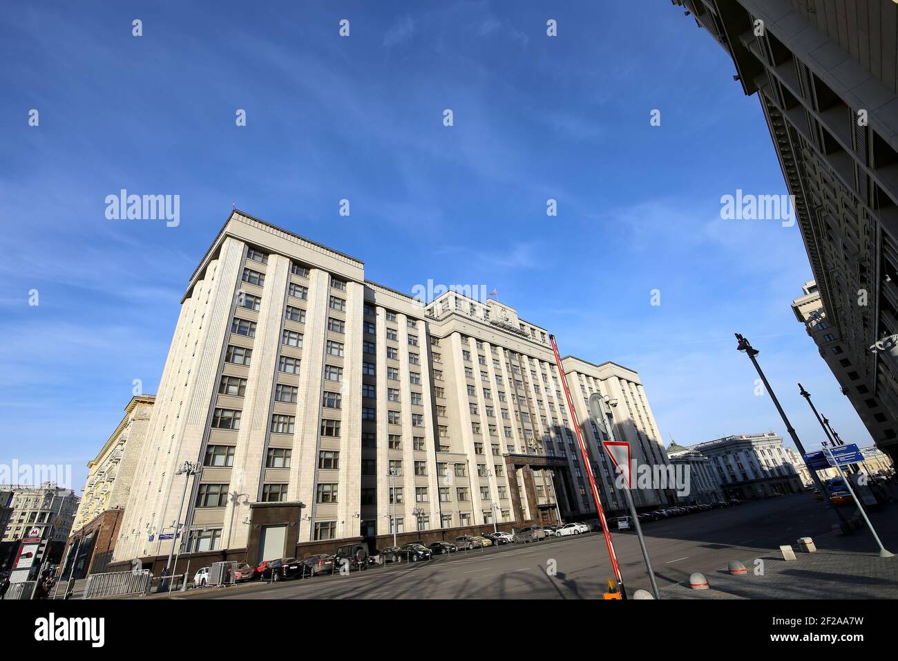 Federal assembly of the russian federation for culture hi-res stock ...