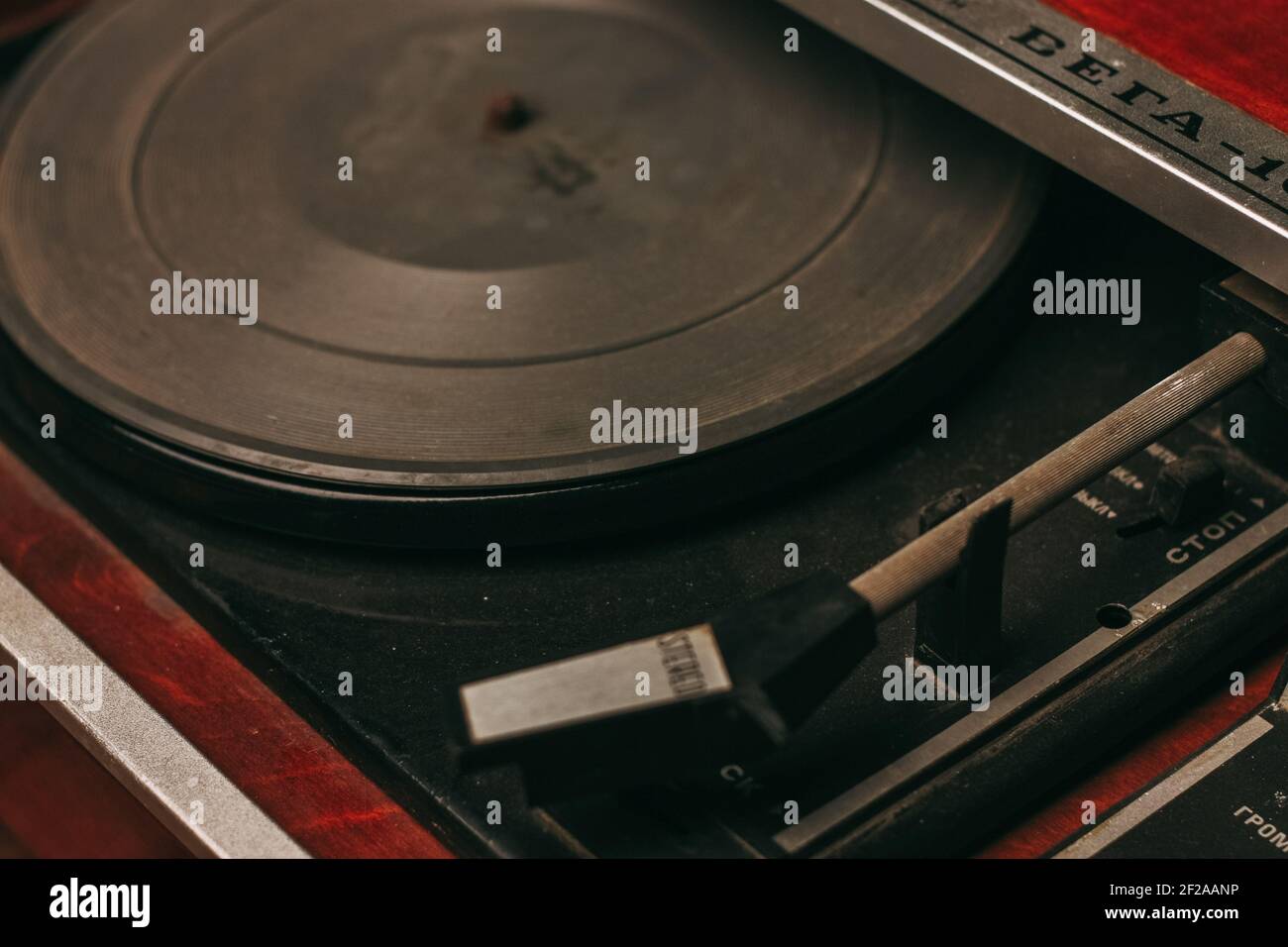 retro turntable vintage vinyl collection top view entertainment Stock ...