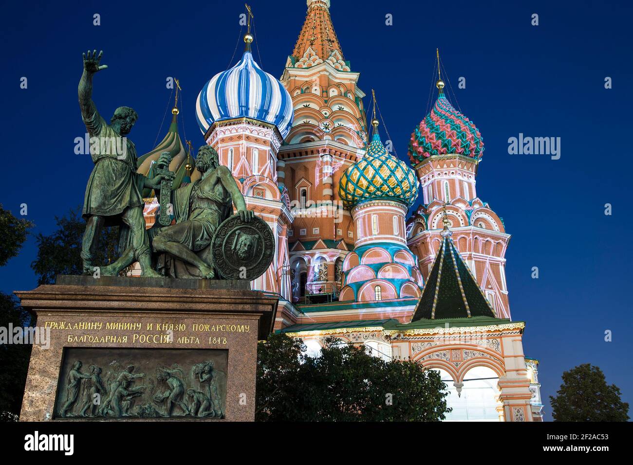 Moscow, Russia, Red Square, Cathedral of Intercession of Most Holy ...