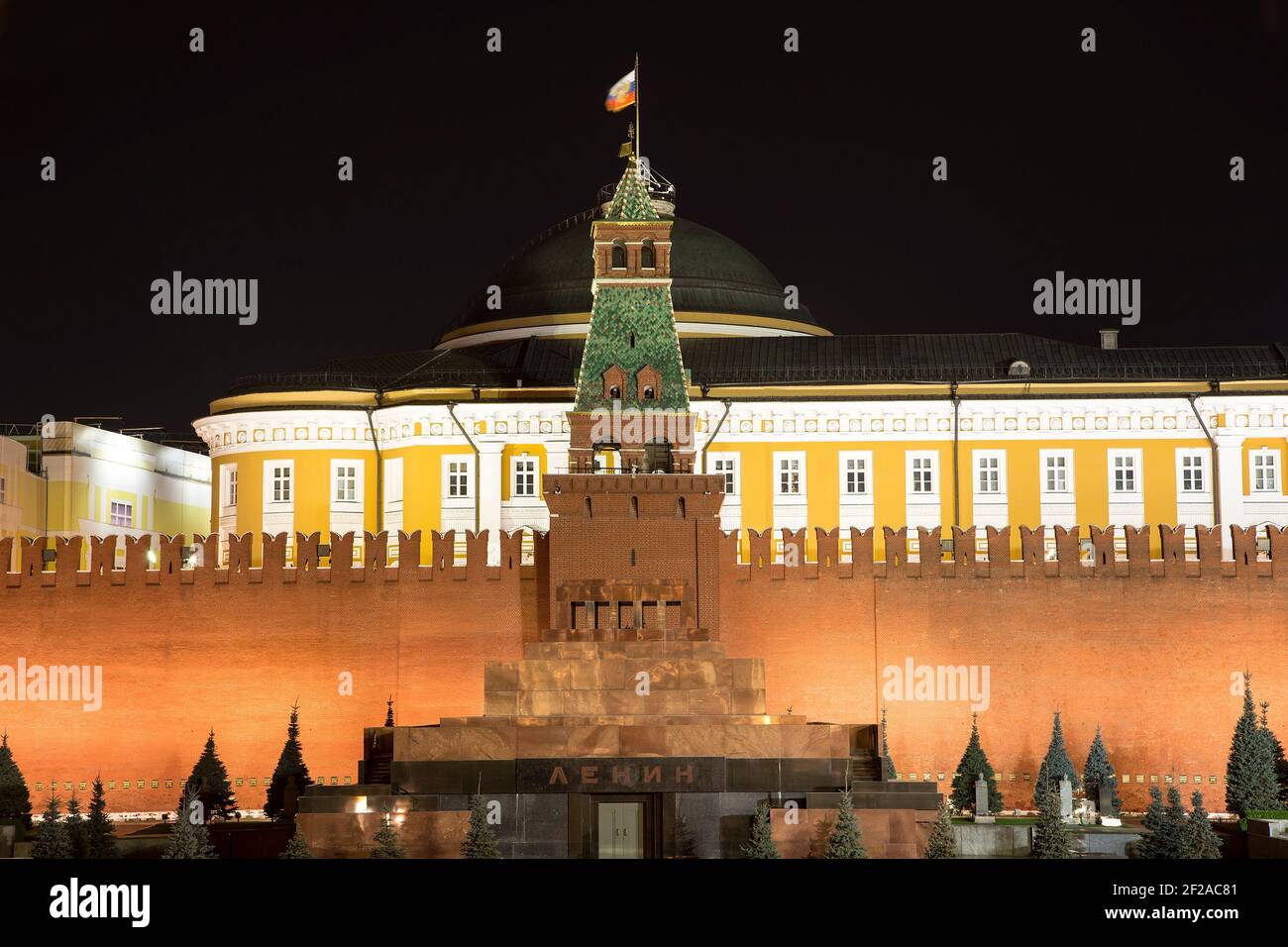 Moscow Kremlin by night, Russia. UNESCO World Heritage Site Stock Photo ...
