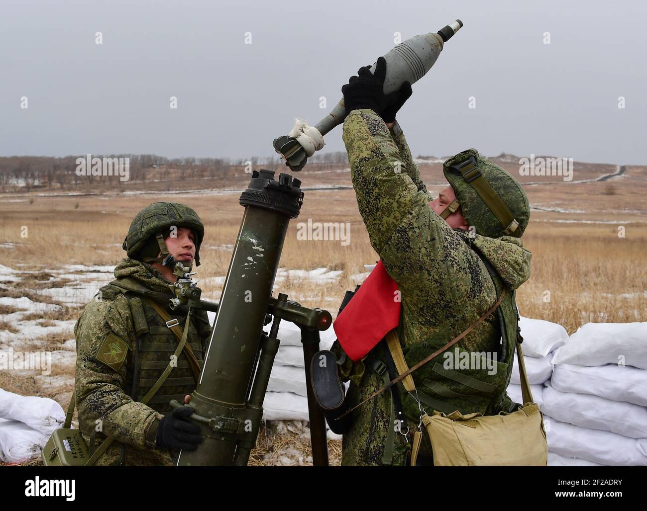 Mortar Bomb High Resolution Stock Photography and Images - Alamy