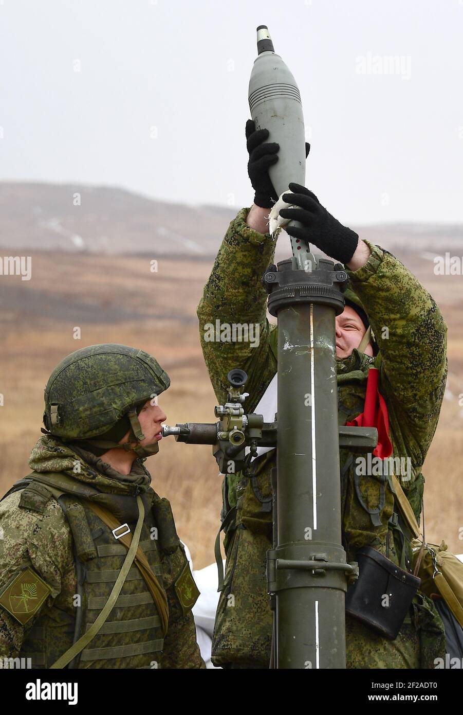 Mortar Bomb High Resolution Stock Photography and Images - Alamy