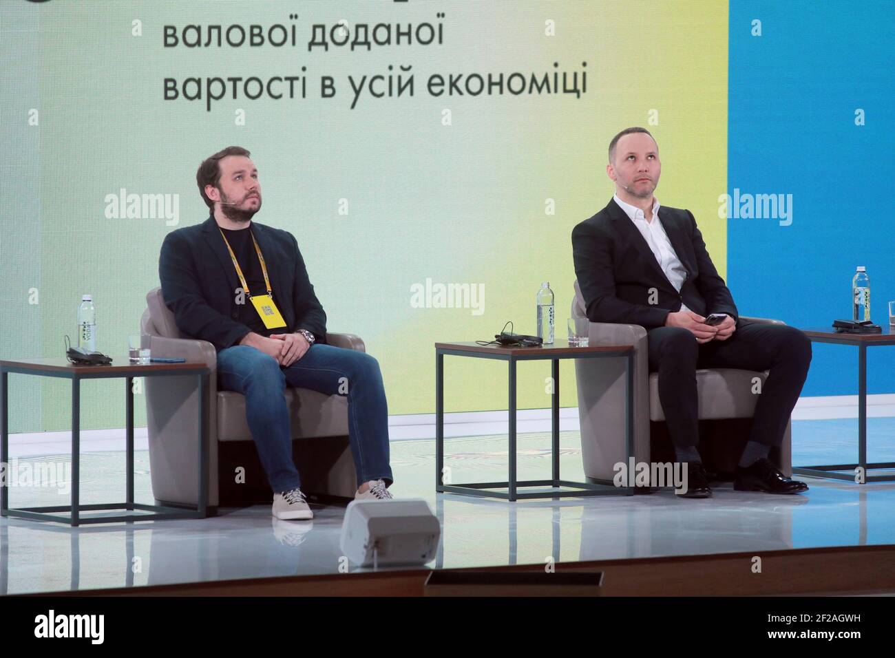 Stereo plaza concert hall hi-res stock photography and images - Alamy