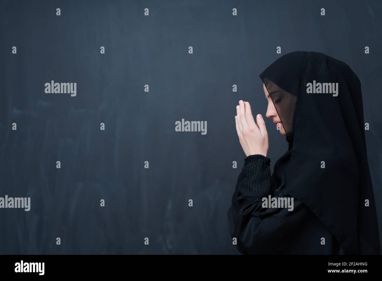 Making dua hi-res stock photography and images - Alamy