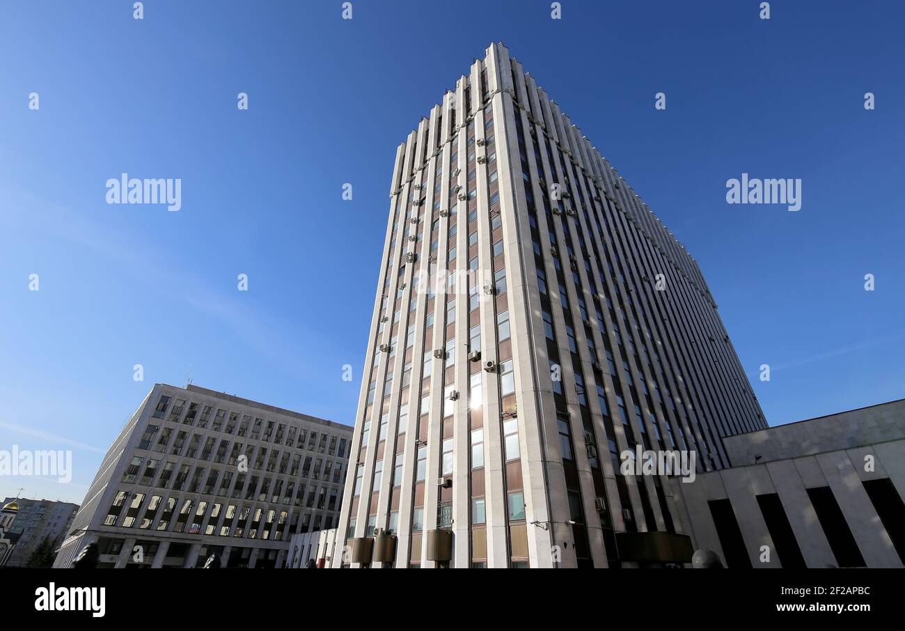 Russian ministry of justice hi-res stock photography and images - Alamy