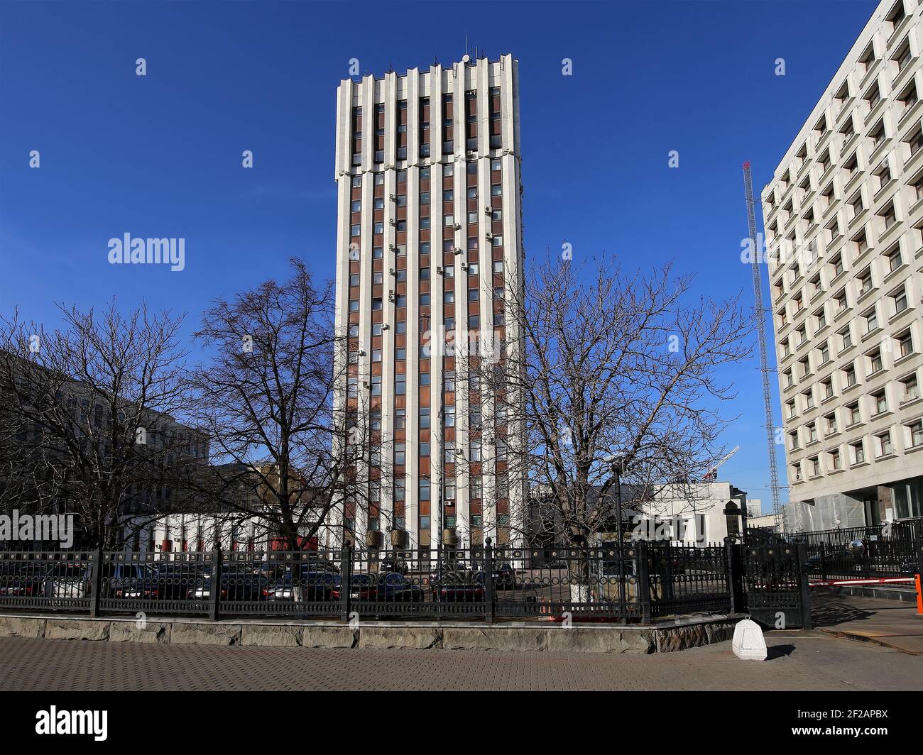 Russian ministry of justice hi-res stock photography and images - Alamy