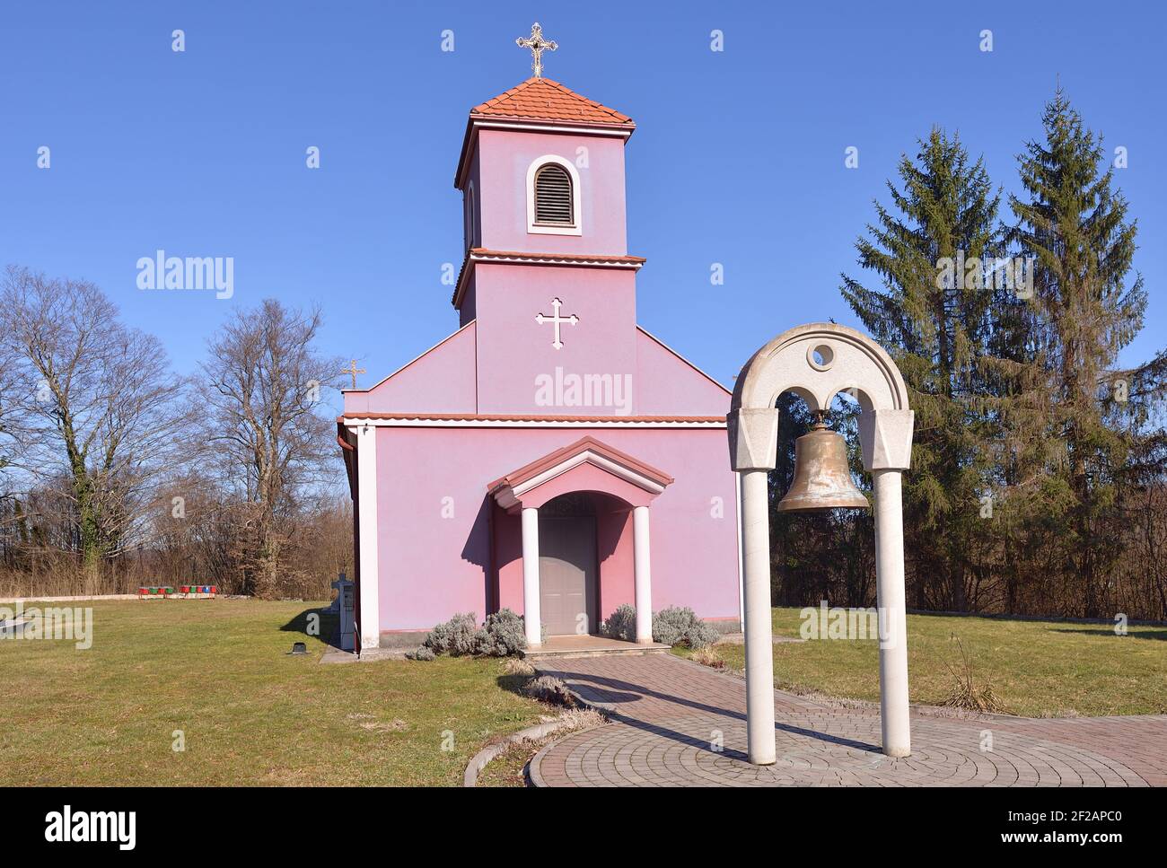 Serbian orthodox monastery in hi-res stock photography and images - Alamy