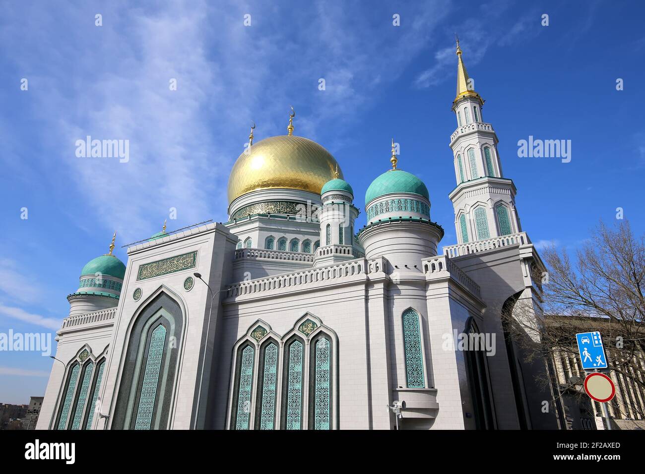 Moscow Cathedral Mosque, Russia -- the main mosque in Moscow, new ...