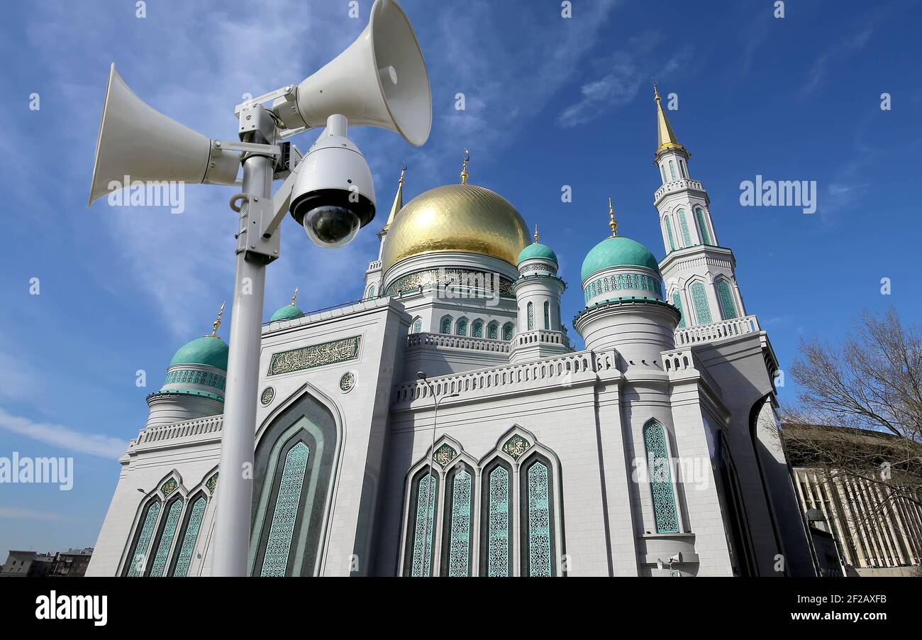 Moscow Cathedral Mosque, Russia -- the main mosque in Moscow, new ...