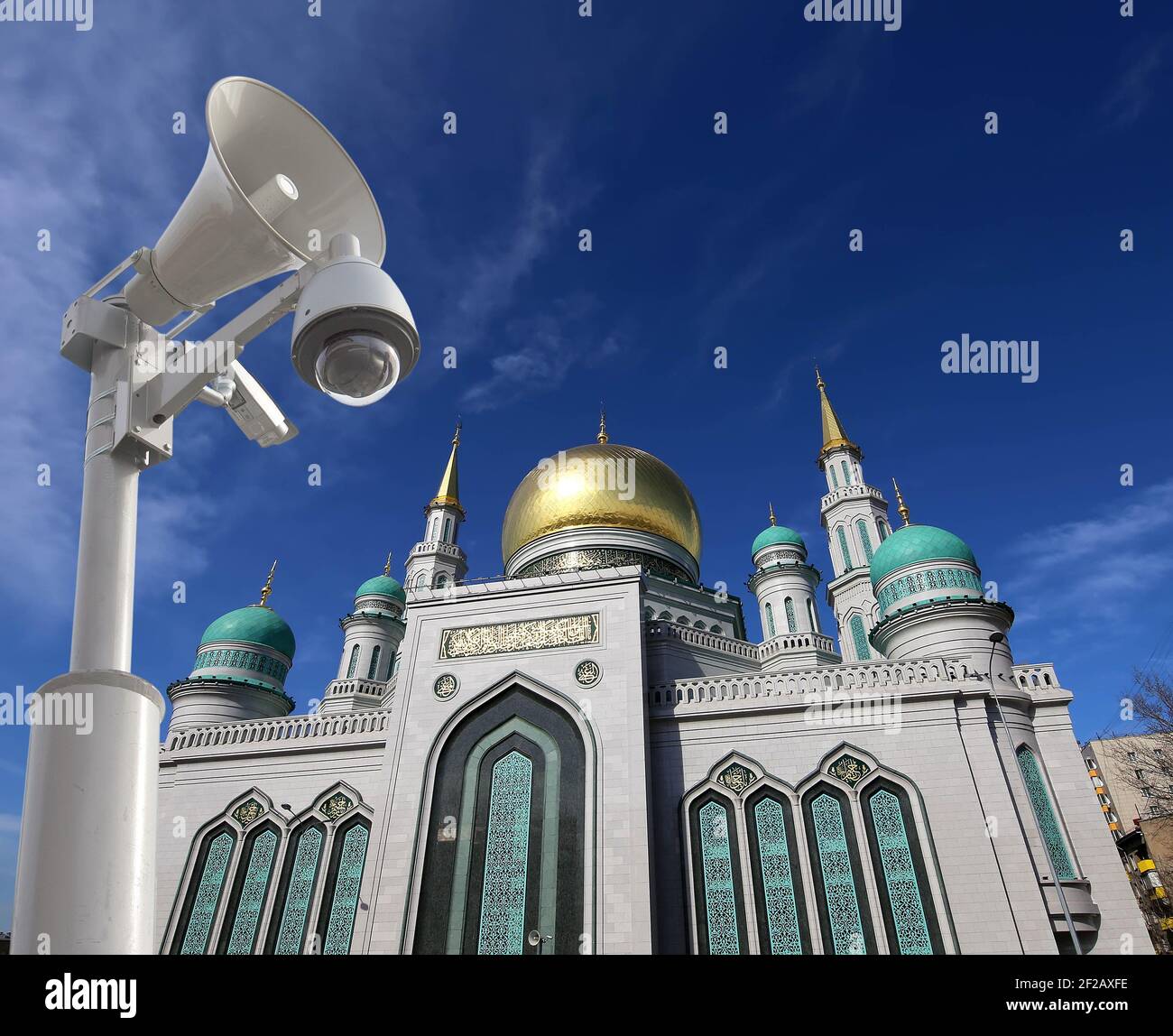 Moscow Cathedral Mosque, Russia -- the main mosque in Moscow, new ...