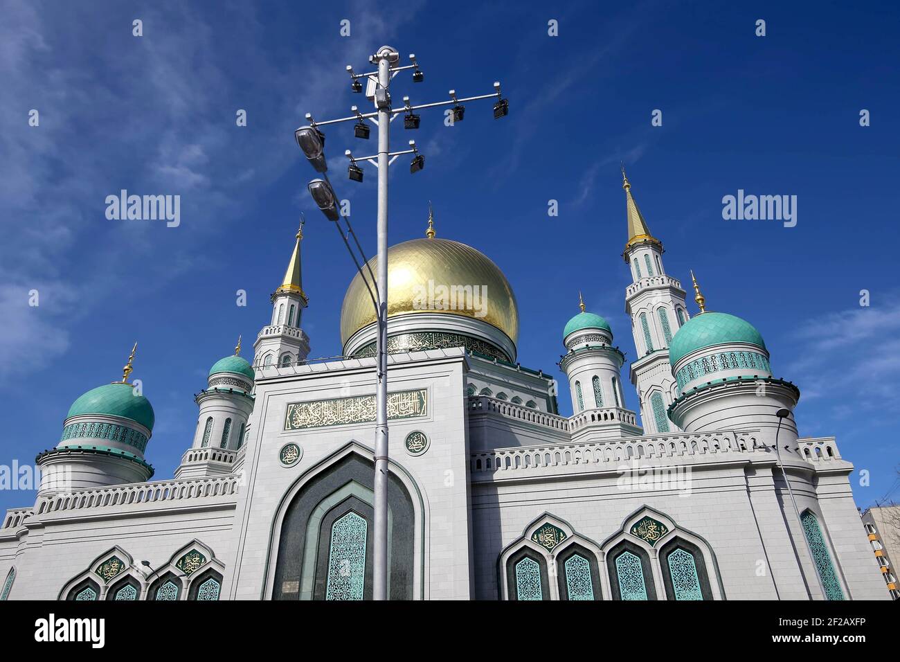 Moscow Cathedral Mosque, Russia -- the main mosque in Moscow, new ...