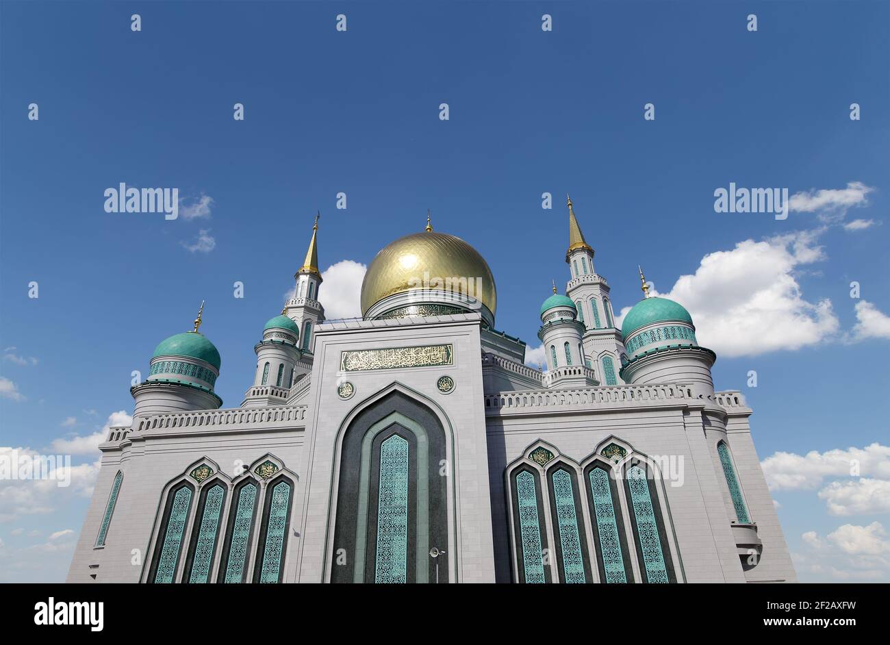 Moscow Cathedral Mosque, Russia -- the main mosque in Moscow, new ...