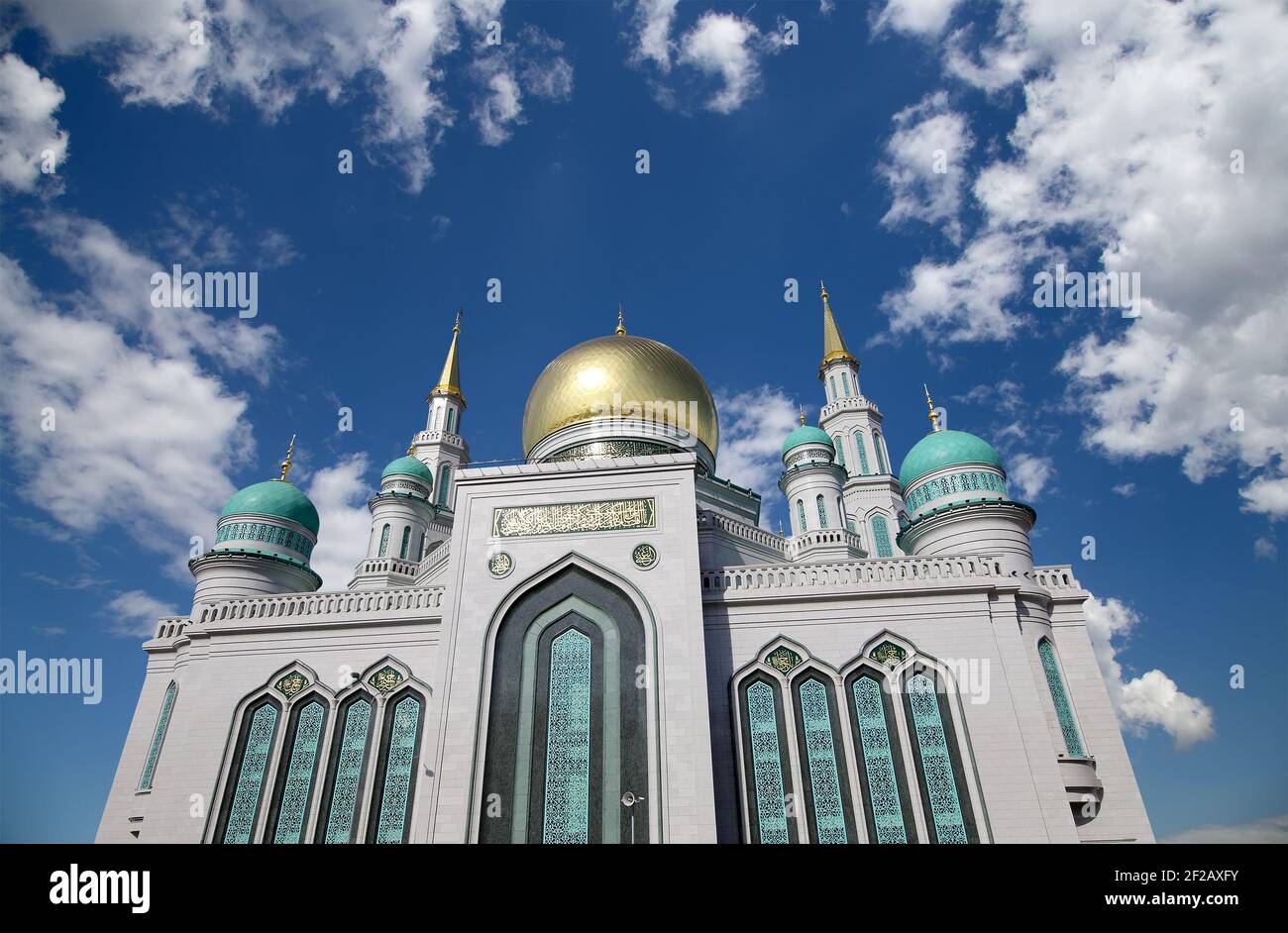 Moscow Cathedral Mosque, Russia -- the main mosque in Moscow, new ...