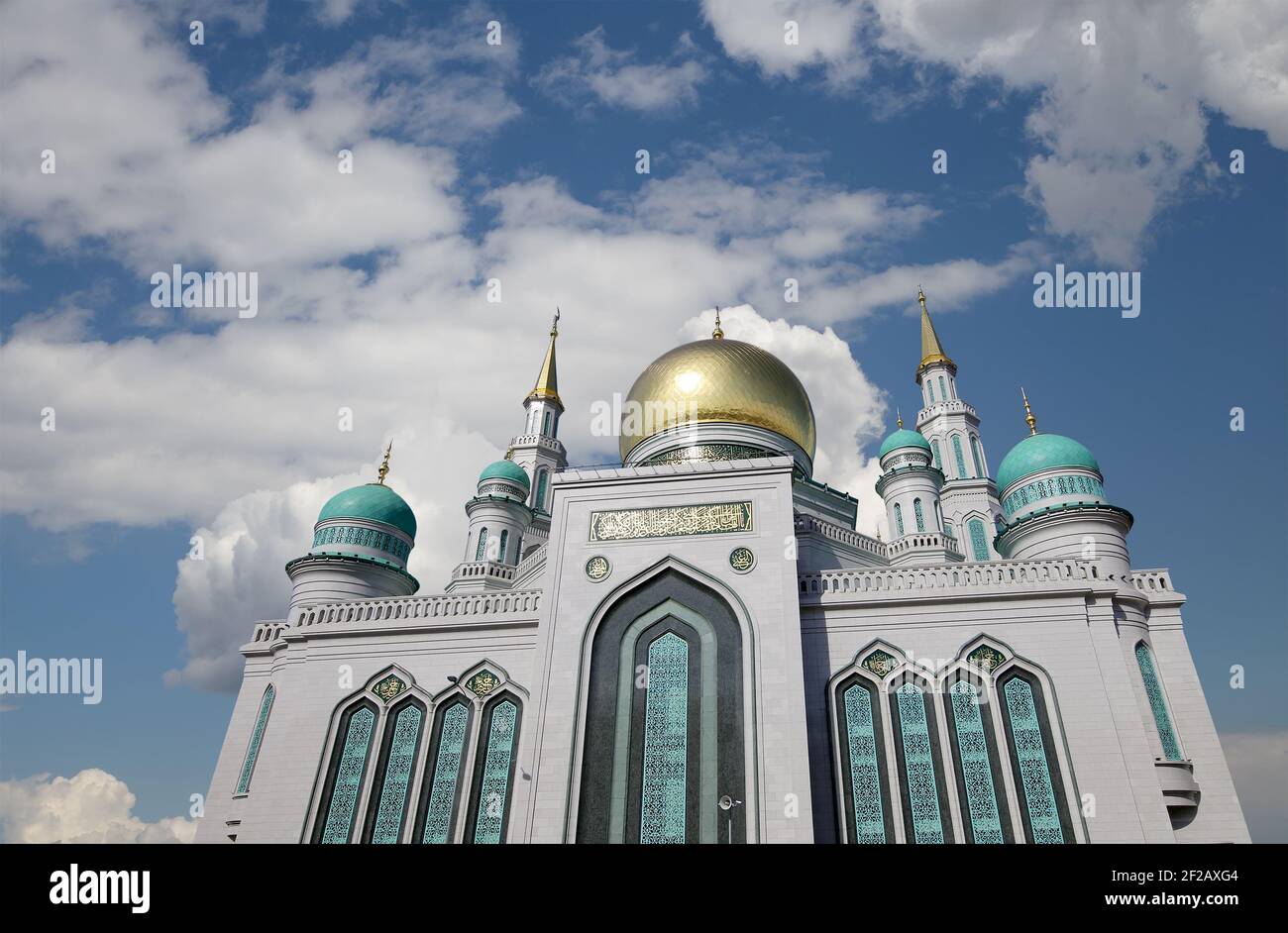 Moscow Cathedral Mosque, Russia -- the main mosque in Moscow, new ...