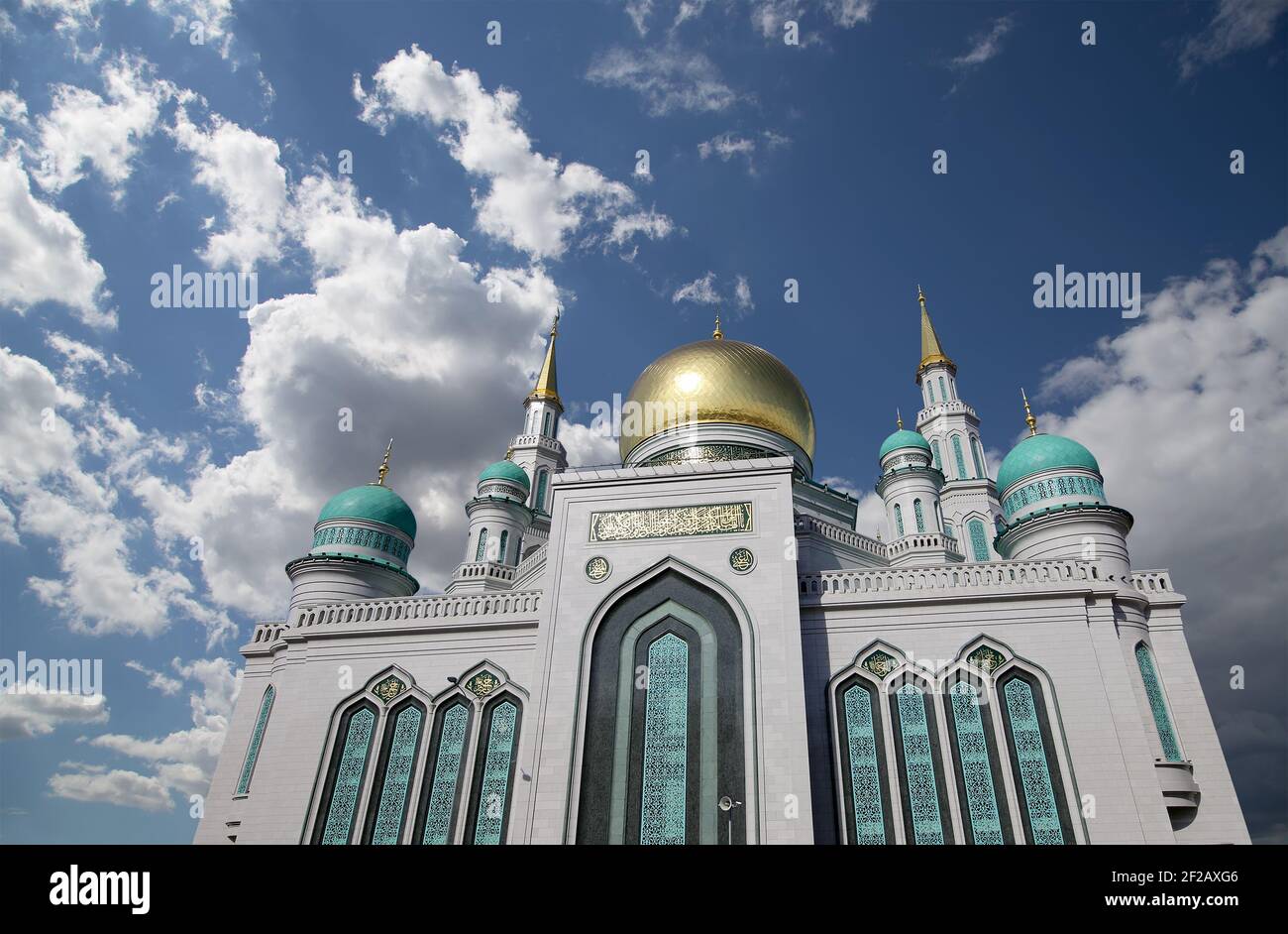 Moscow Cathedral Mosque, Russia -- the main mosque in Moscow, new ...