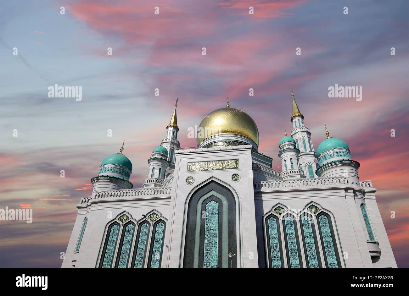 Moscow Cathedral Mosque, Russia -- the main mosque in Moscow, new ...